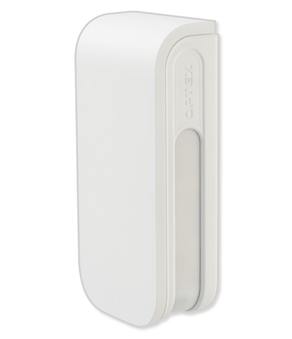 Optex BX Shield Outdoor Boundary Detector, Anti-Masking